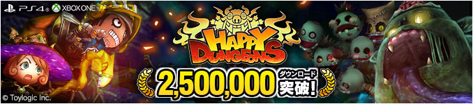 Happy Wars | Happy Wars Official Website