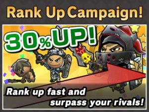 Happy Wars official site – MultiPlayer Action Game for Xbox One | Happy ...