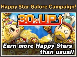 Happy Wars official site – MultiPlayer Action Game for Xbox One | Happy ...