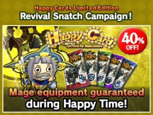 Happy Wars official site – MultiPlayer Action Game for Xbox One | Happy ...