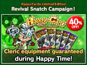 Happy Wars official site – MultiPlayer Action Game for Xbox One | Happy ...